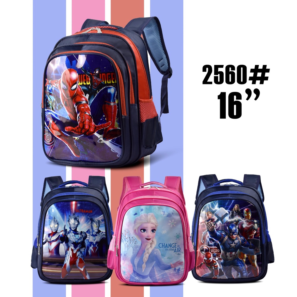 Jual (MeilaShop) Tas Cartoon 2560-16 Inch Tas Sekolah Anak SD Laki-Laki ...