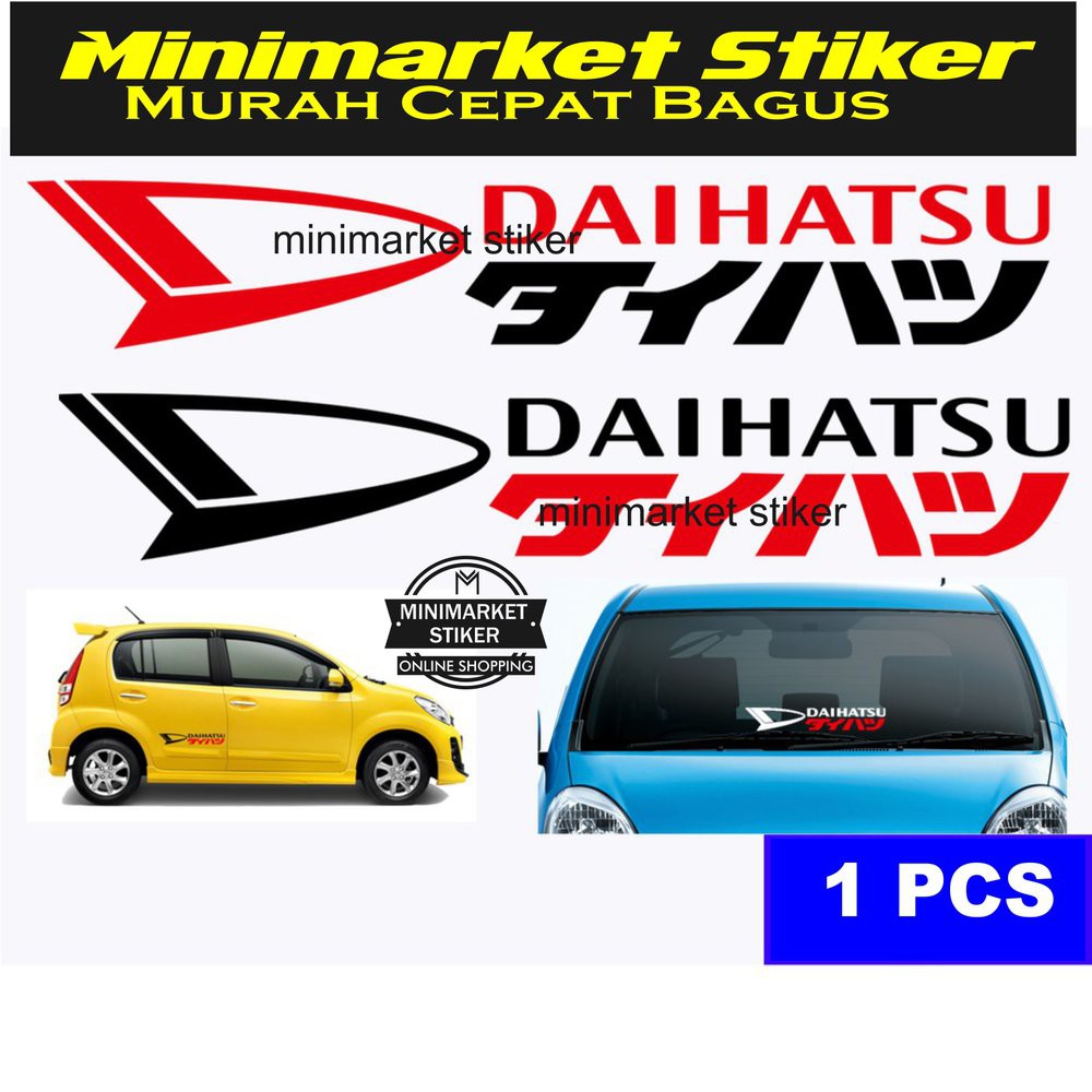 Jual Sticker Daihatsu Kanji Cutting Stiker Mobil Daihatsu Untuk Kaca