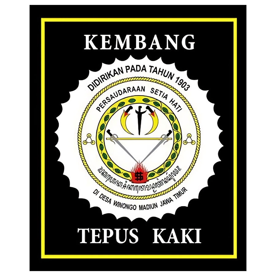 Jual Poster PSHW Hiasan Dekorasi Pajangan Dinding Lambang Pencak Silat ...