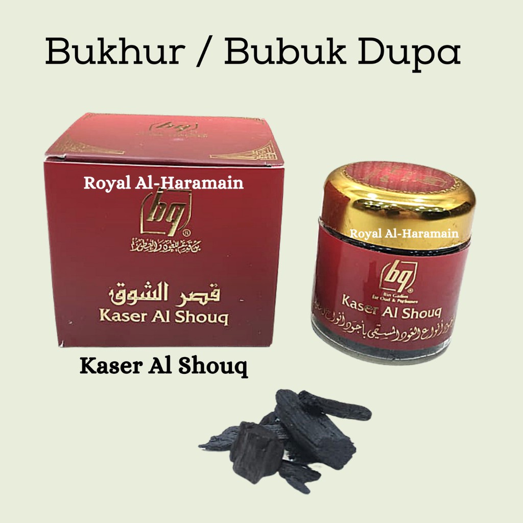 Jual Bukhur / Wangi Arab / Wangi Wangian Arab / Bubuk Dupa / Wewangian ...
