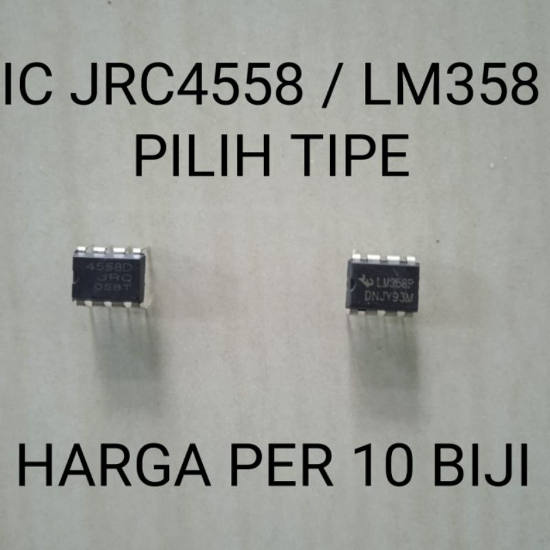 Jual (10pcs) JRC4558D / LM358 JRC4558 JRC 4558 LM 358 NJM4558D dip-8 ...