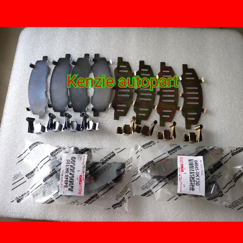 Jual PLAT DISK LAPISAN BRAKE PAD TOYOTA HILUX SINGLE CABIN | Shopee ...