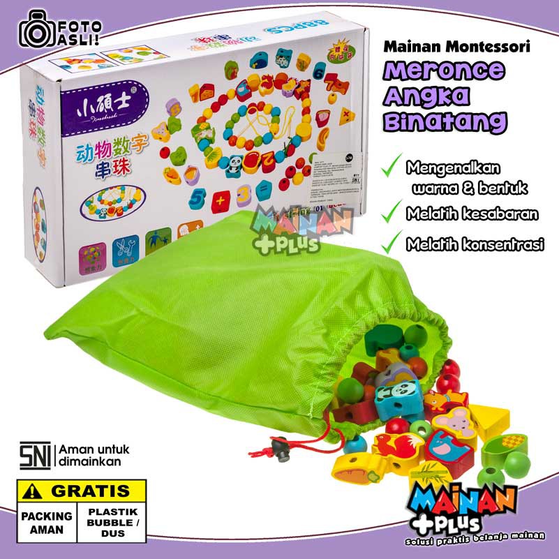 Jual MAINAN EDUKASI / EDUKATIF MONTESSORI KAYU - MERONCE HEWAN ANGKA ...