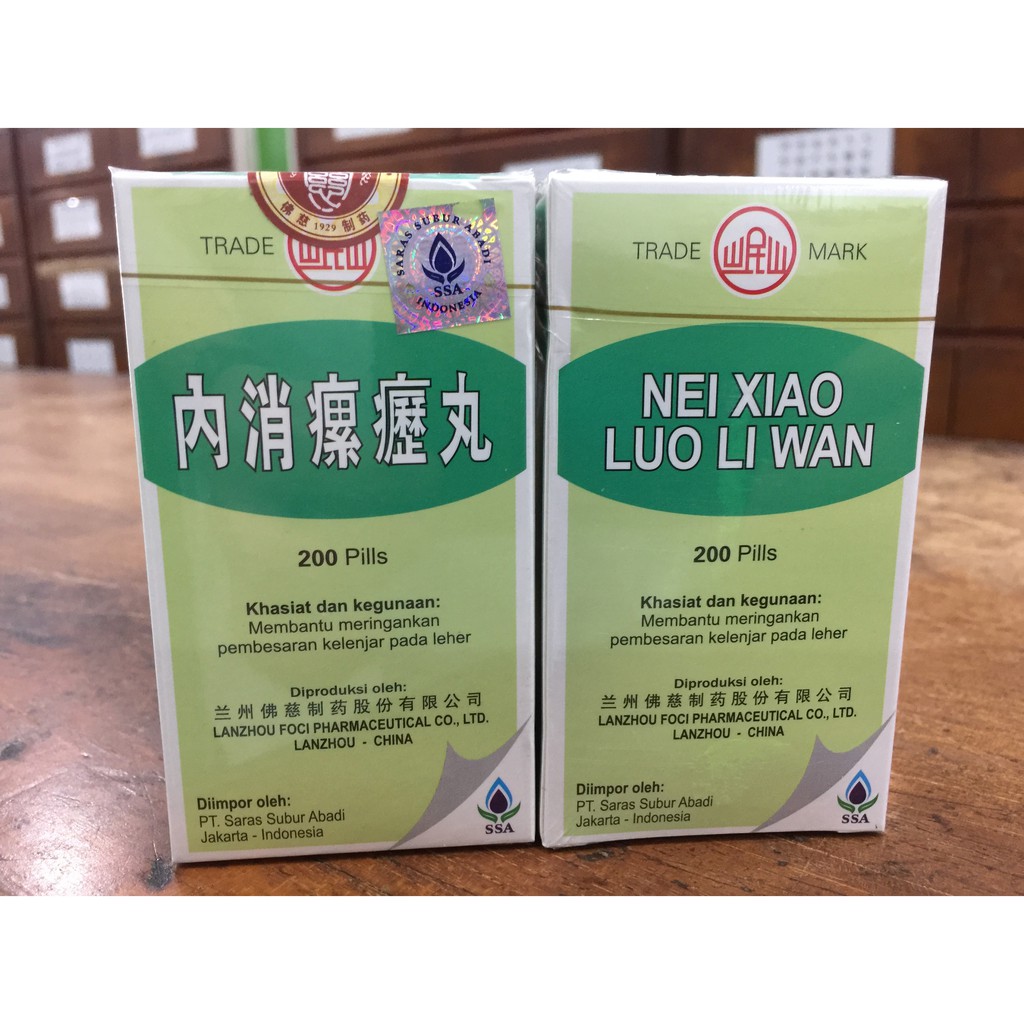 Jual Nei Xiao Luo Li Wan - Obat Kelenjar Leher Gondok Thyroid Tiroid ...