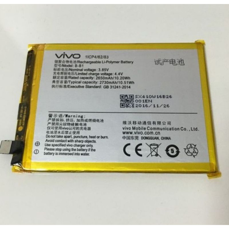 Jual Battery Vivo Y55 (Batt Baterai) | Shopee Indonesia