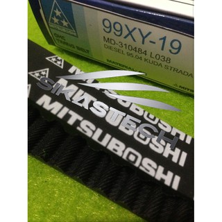 Jual MD310484 SHORT BALANCER TIMING BELT PENDEK MITSUBISHI L200 STRADA ...