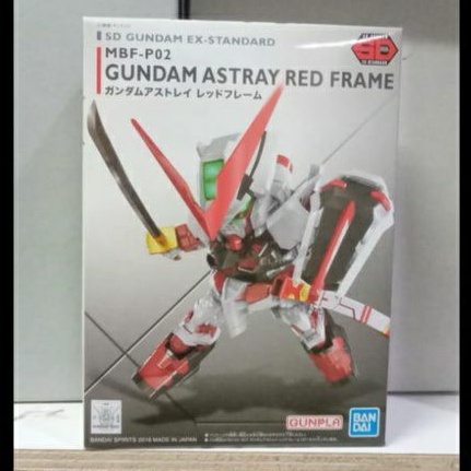 Jual GUNDAM SDEX ASTRAY RED FRAME 57994 [ORIGINAL BANDAI] | Shopee ...