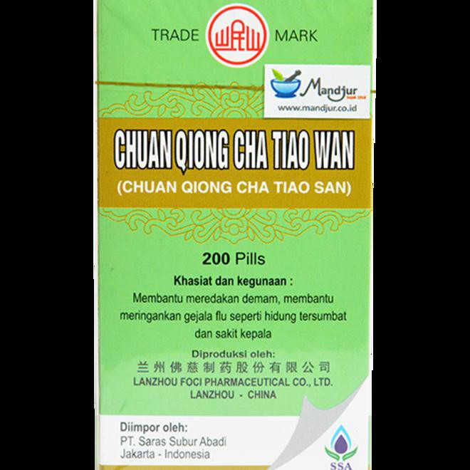 Jual Top Seller, Chuan Xiong Cha Tiao Wan (Chuan Qiong Cha Tiao San ...