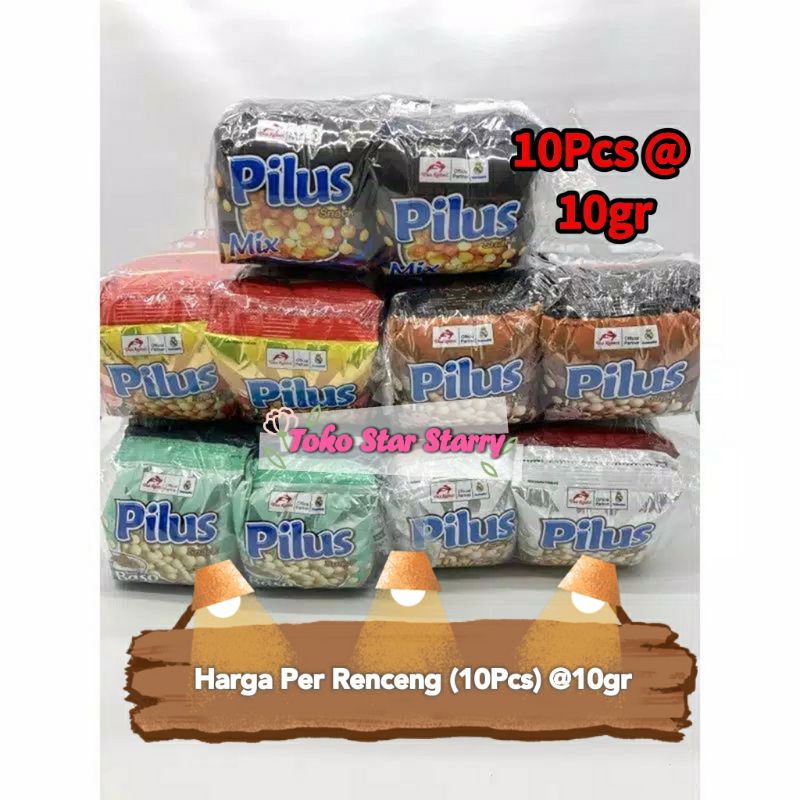 Jual [Per 10Pcs] 10gr Pilus Garuda Renceng Sapi Panggang 1 renceng isi ...