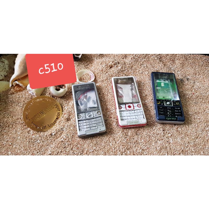 Jual casing sony eeicsson c510 keypad | Shopee Indonesia