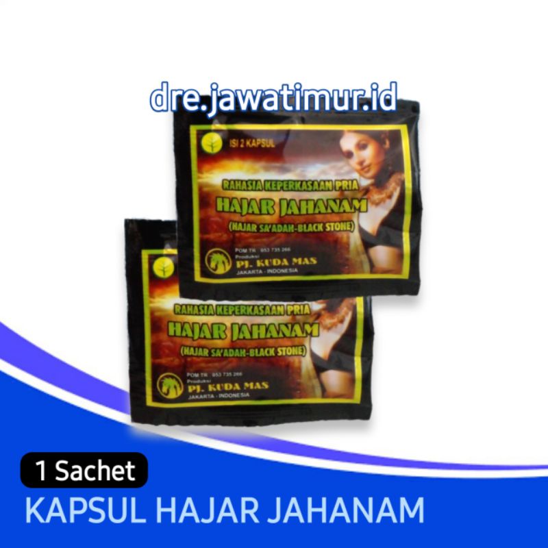 Jual Kapsul Hajar Jahanam - 1 Sachet isi 2 kapsul | Shopee Indonesia