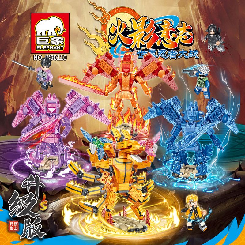 Jual mainan anime naruto kyubi kurama susanoo manda cakra JX90110 ...