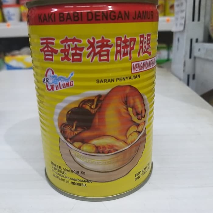Jual GULONG KALENG KAKI BABI DENGAN JAMUR 397 GRAM | Shopee Indonesia