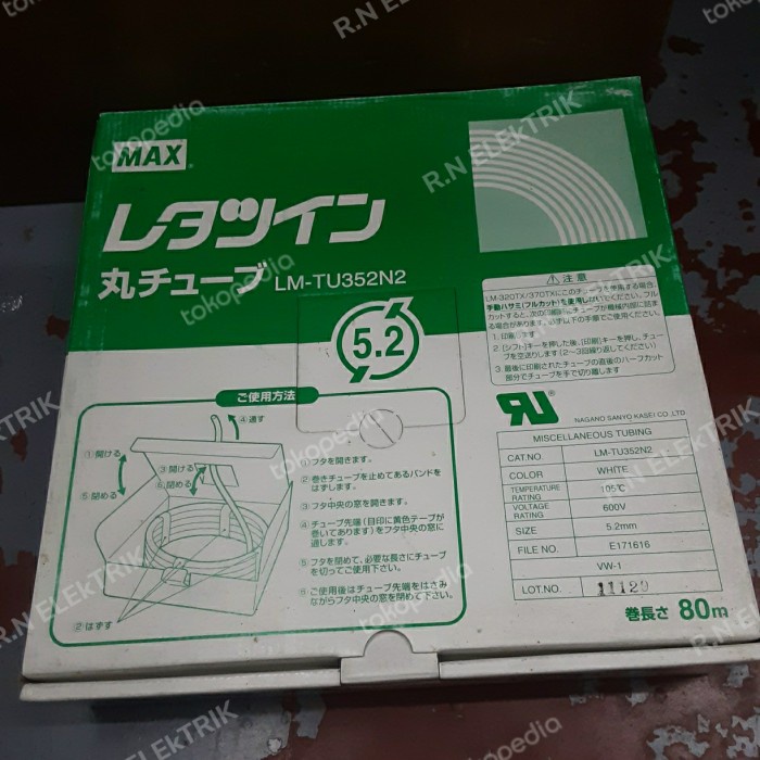 Jual MAX Letatwin Tube Marker LM-TU352N2 5.2mm | Shopee Indonesia