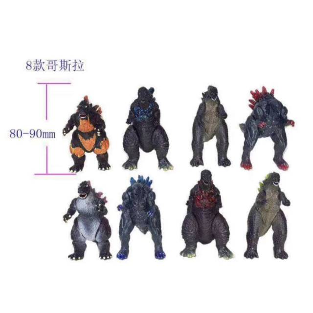 Jual action figure GODZILLA MONSTER GODZILA isi 8pcs | Shopee Indonesia