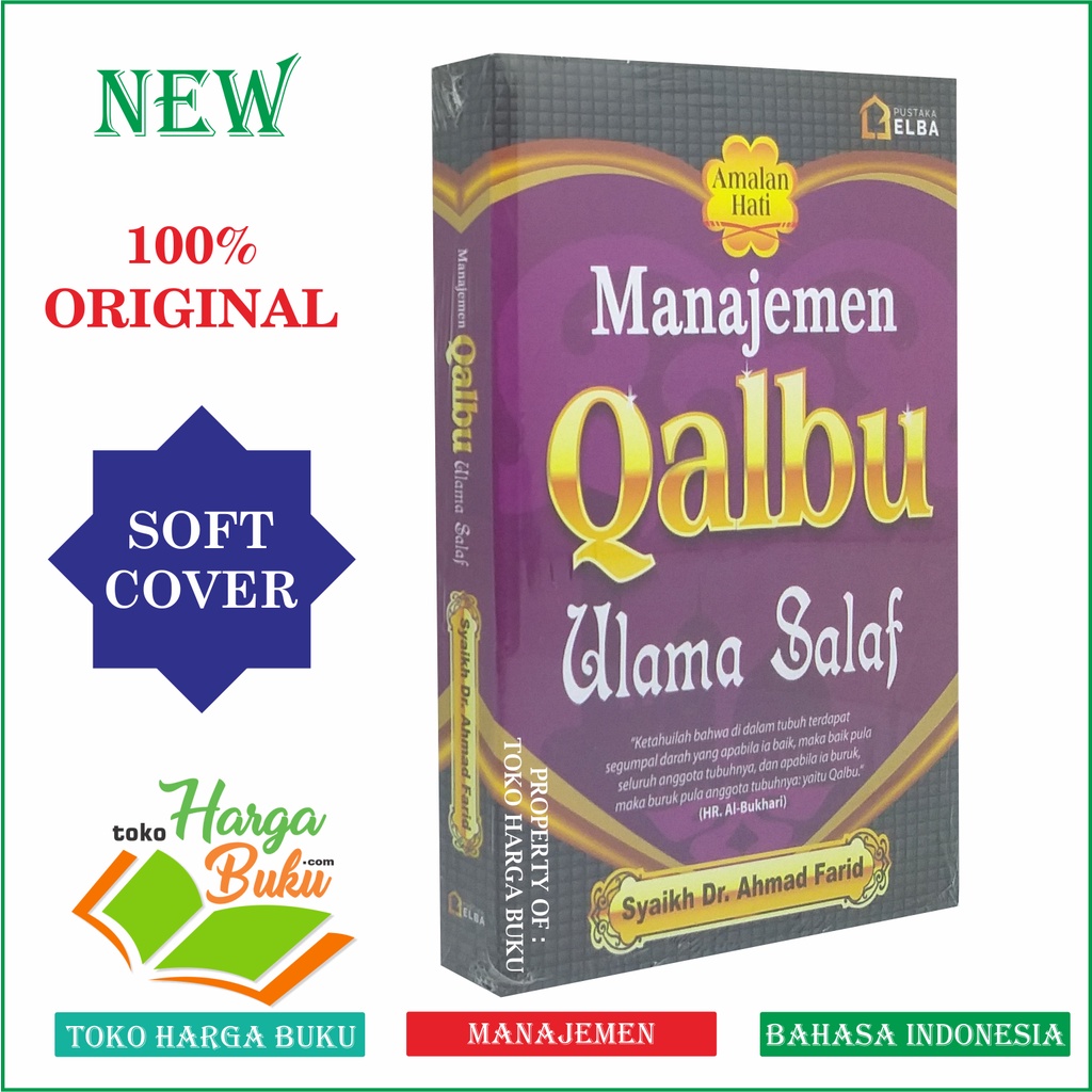 Jual Manajemen Qalbu Ulama Salaf Amalan Hati Karya Syaikh Dr. Ahmad ...
