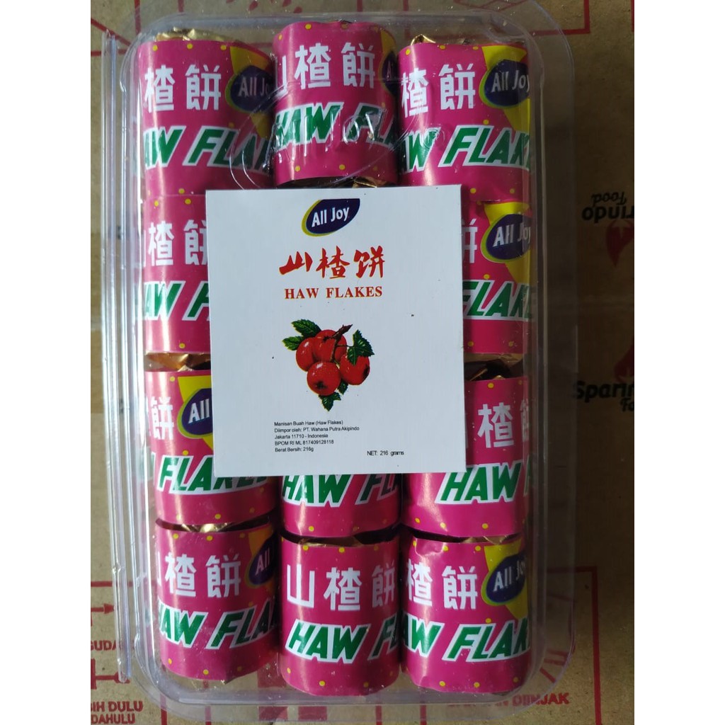 Jual MANISAN SANCA / HAW FLAKES PER PAK ISI 12 PCS | Shopee Indonesia