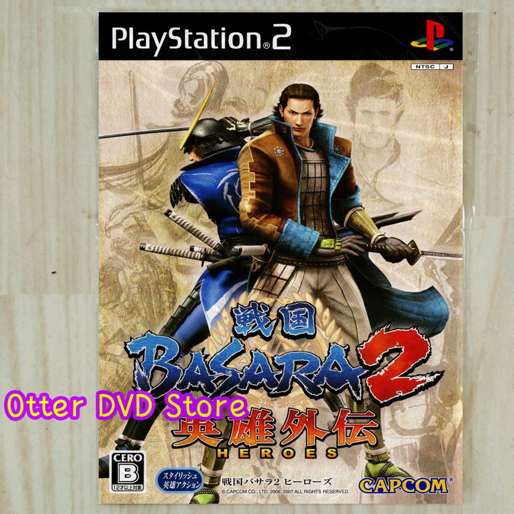 Jual Kaset Game PS2 PS 2 Sengoku Basara 2 Heroes | Shopee Indonesia