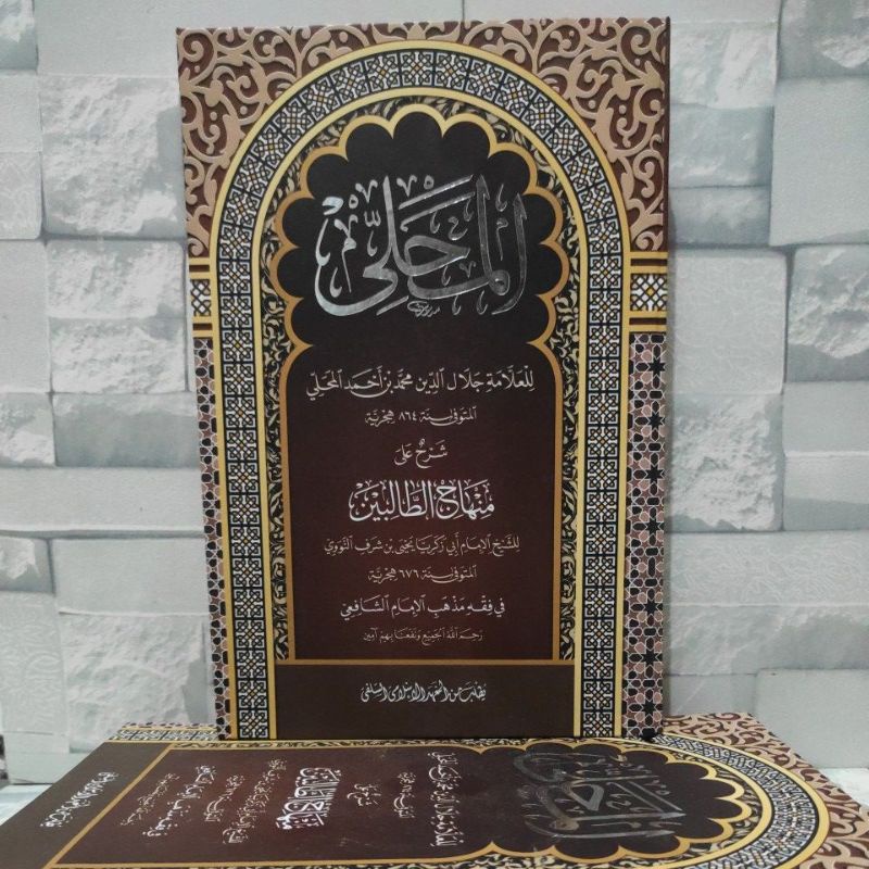 Jual Kitab Mahali kosongan kertas Kuning | Shopee Indonesia