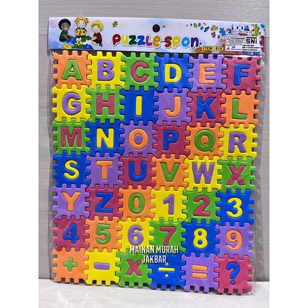 Jual MAINAN ANAK PUZLE ABC SPOON BUSA | Shopee Indonesia