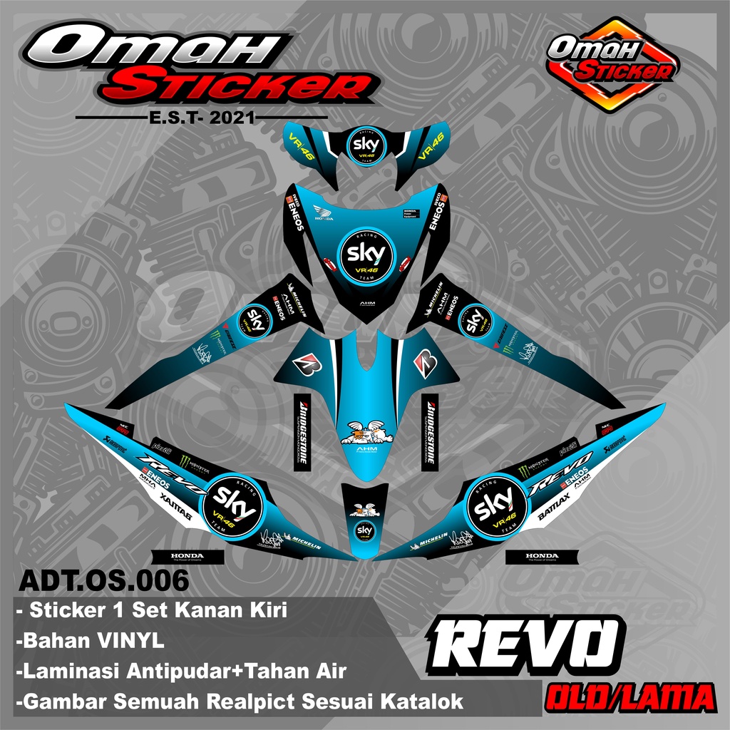 Jual Striping Decal Honda REVO. OLD/LAMA .Sticker Decal Lis Variasi ...