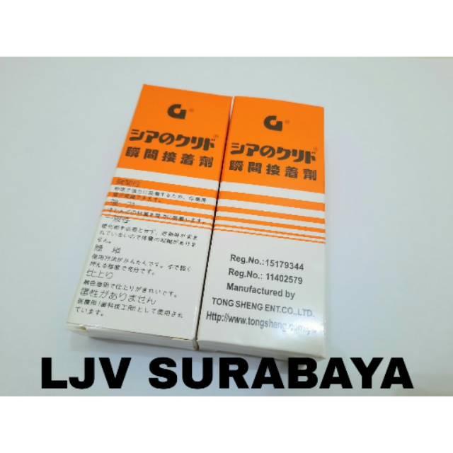 Jual LEM G KOREA ASLI Original Lem Super Jepang skls alteco | Shopee ...