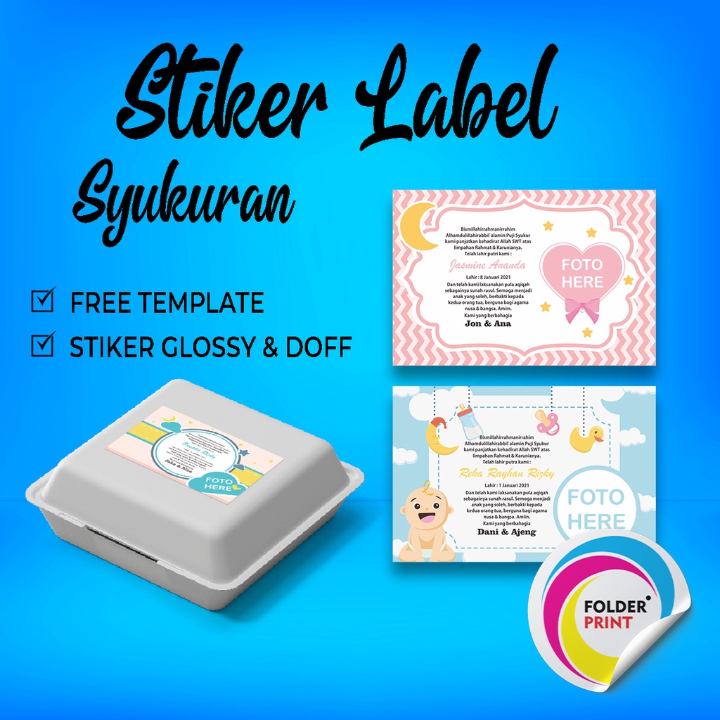 Jual Stiker Label Syukuran Aqiqah Kelahiran Anak Free Design | Shopee ...