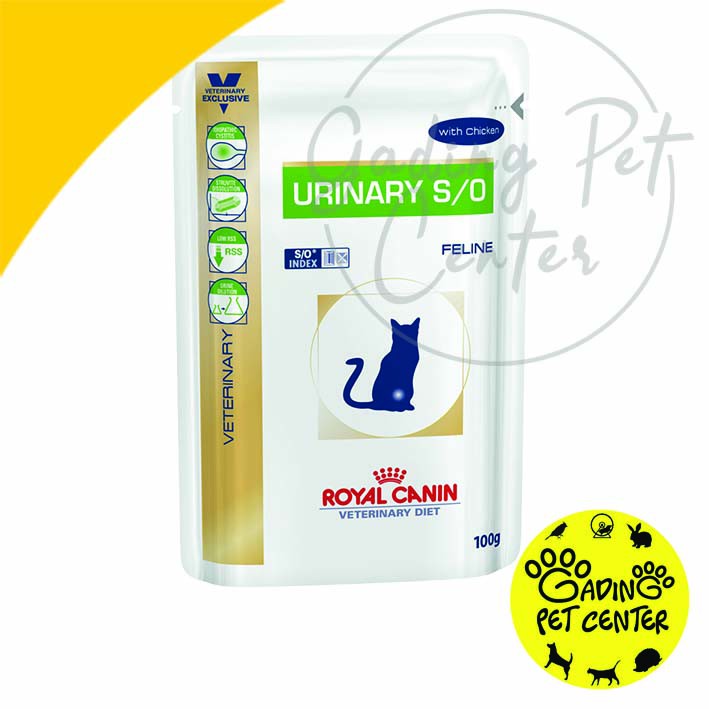 Jual Royal Canin VD Cat Urinary Pouch 85g | Shopee Indonesia