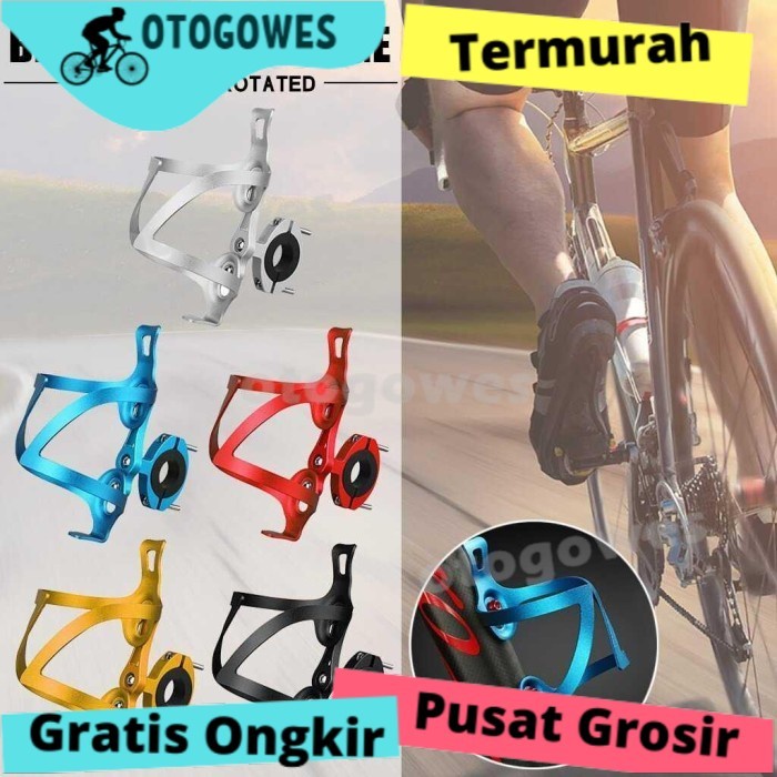 Jual Tempat Holder Botol Minum sepeda lipat polygon mtb Aluminium ...