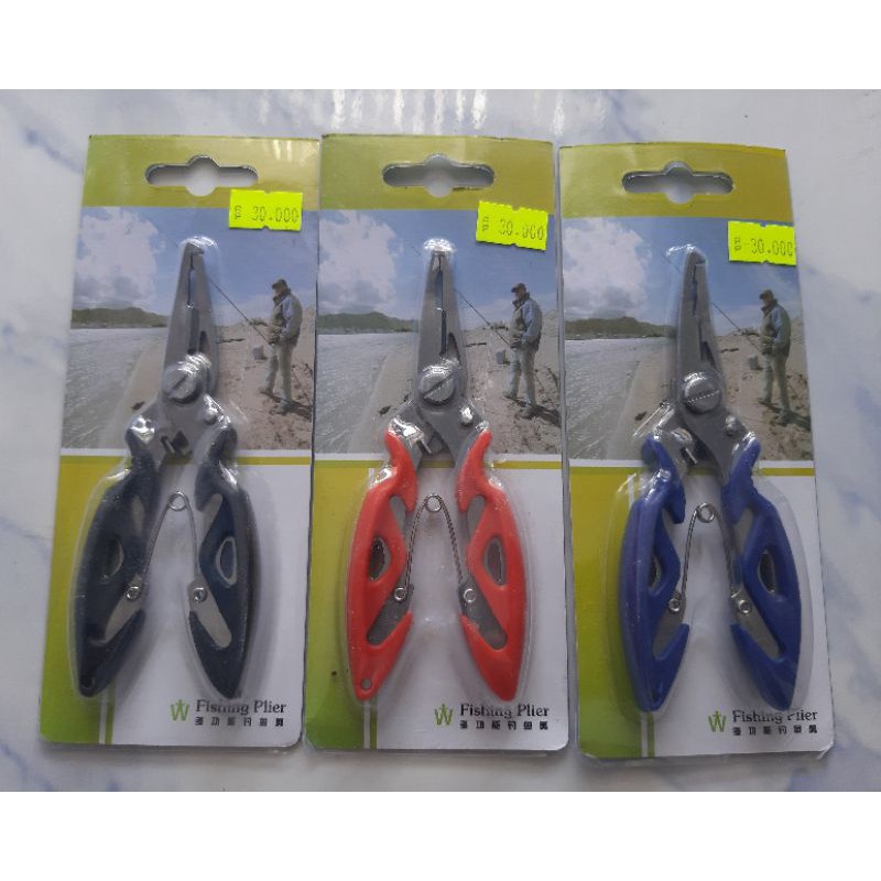 Jual Tang Split Ring & Pemotong PE | Shopee Indonesia