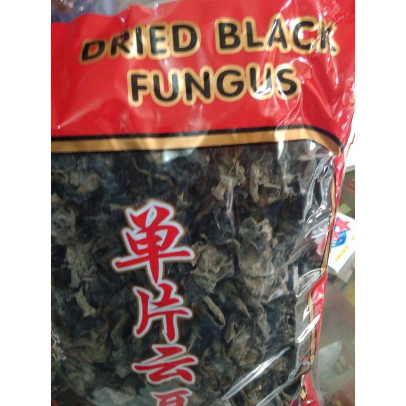 Jual Jamur lember bokji kering super quality | Shopee Indonesia