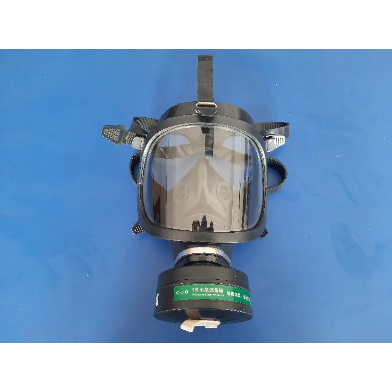 Jual FULL FACE MASK (Masker Respirator Seluruh Wajah) | Shopee Indonesia