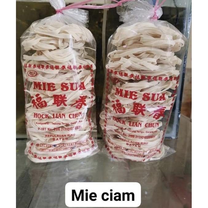 Jual mie sua tebal/mie pop hock seng chun berat 300grm | Shopee Indonesia