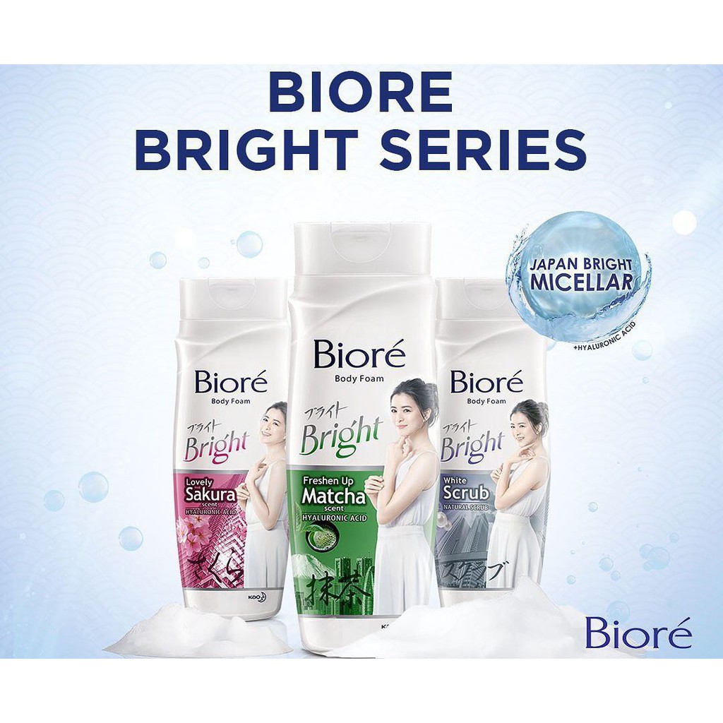 Jual Biore Body Foam Bright 220ml | Shopee Indonesia