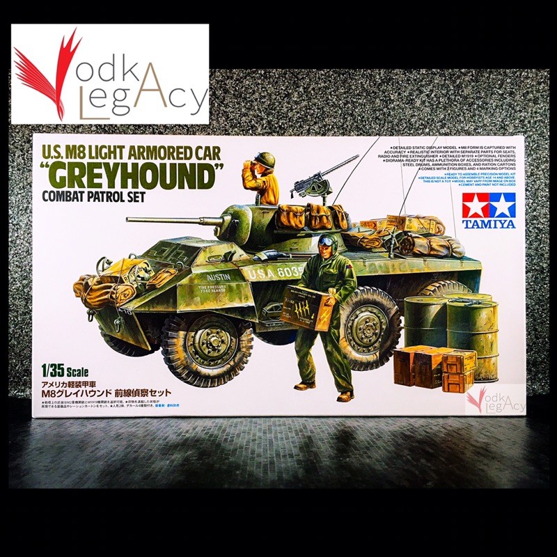Jual Tamiya 1/35 Military US M8 Light Armored Car Greyhound Combat ...