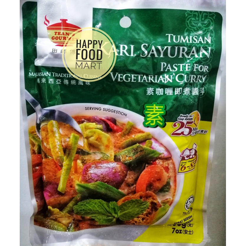 Jual [HALAL] TEAN'S GOURMET BUMBU RENDANG/TEANS MIE UDANG/KARI AYAM ...