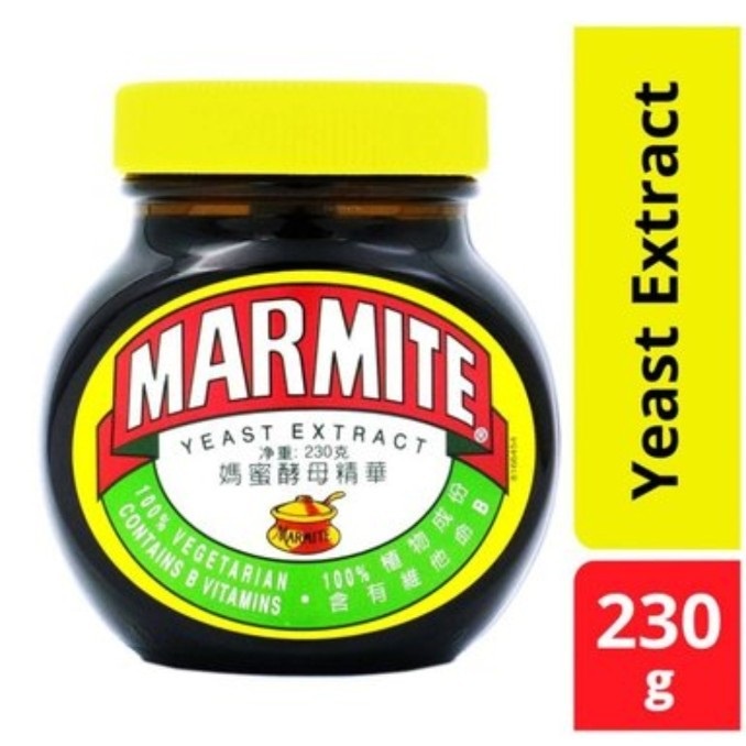 Jual Marmite Yeast Extract 100% Vegetarian 230 Gram | Shopee Indonesia