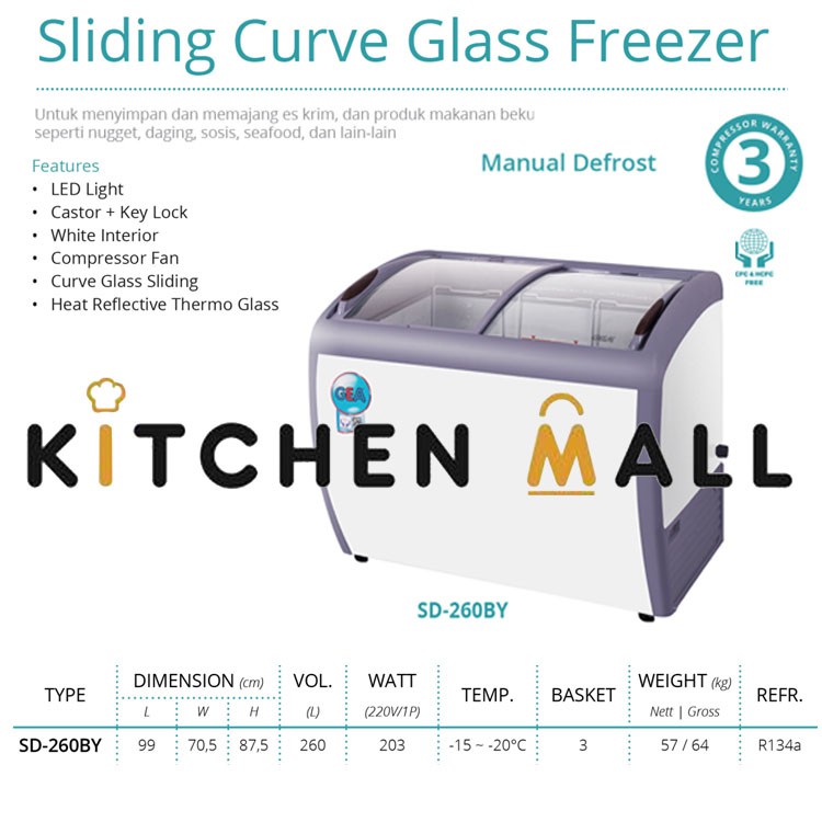 Jual GEA SD-260BY kulkas box pintu kaca cembung - freezer daging nugget ...