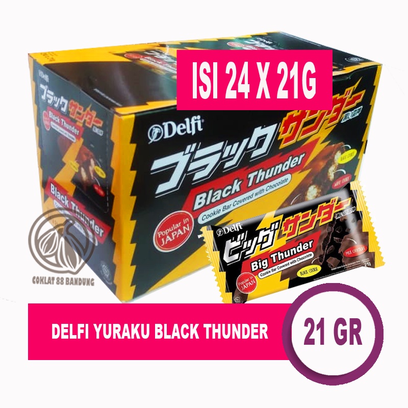Jual Delfi Black Thunder 1 Box Isi 24 pcs - Coklat Cookie Bar Snack ...