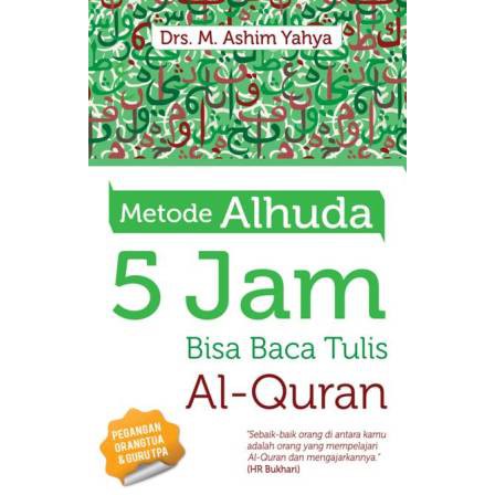 Jual BUKU METODE ALHUDA 5 JAM BISA BACA TULIS AL QURAN | Shopee Indonesia