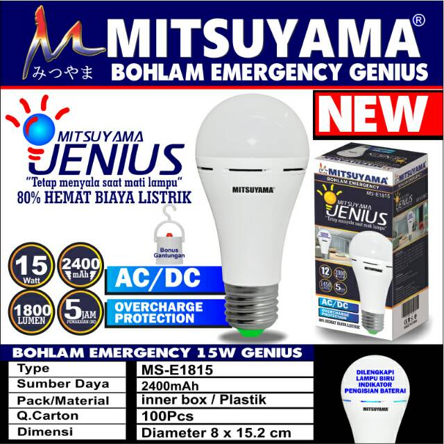 Jual Lampu led emergency mitsuyama genius 15 watt MS-E1815 | Shopee ...