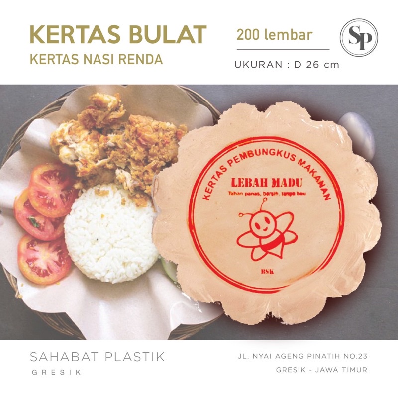 Jual KERTAS NASI BULAT UKURAN 26 cm / KERTAS MINYAK BUNGA RENDA ...