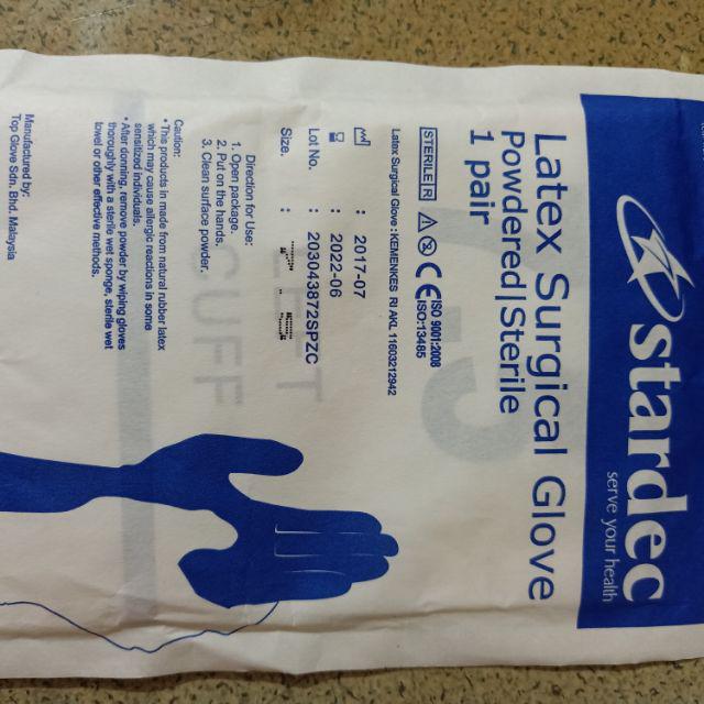 Jual STARDEC SURGICAL GLOVES / SARUNG TANGAN STERIL / HANDSCOON ...