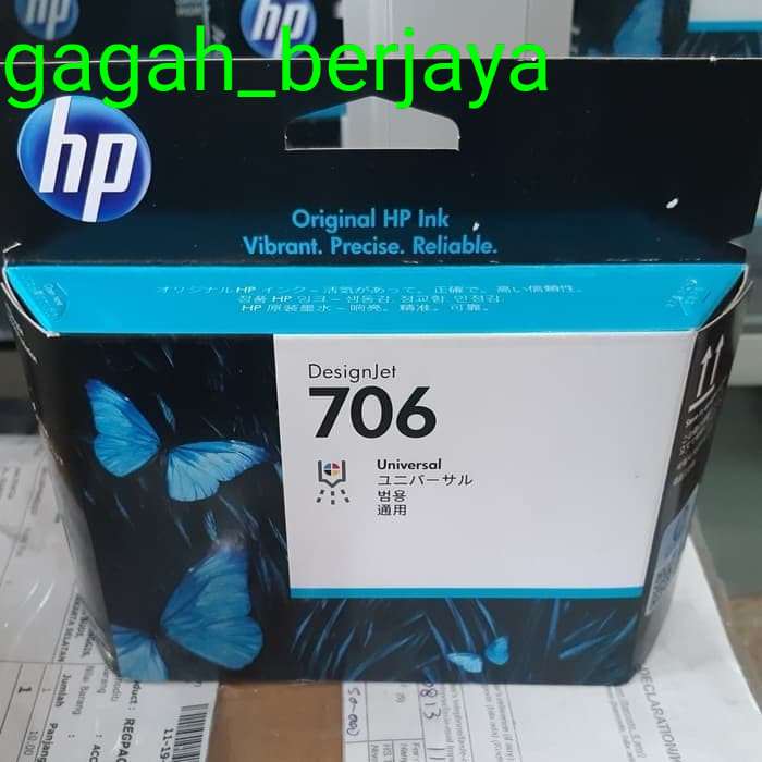 Jual Printhead HP 706 Universal ORIGINAL | Shopee Indonesia