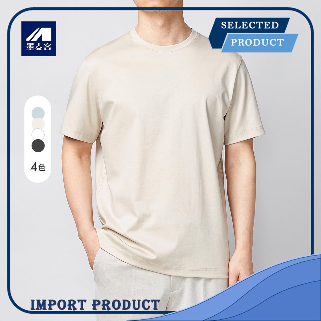 Jual Merck 50 Benda Panjang Staple Kapas Liquid Ammonia [unk]pendek[unk ...