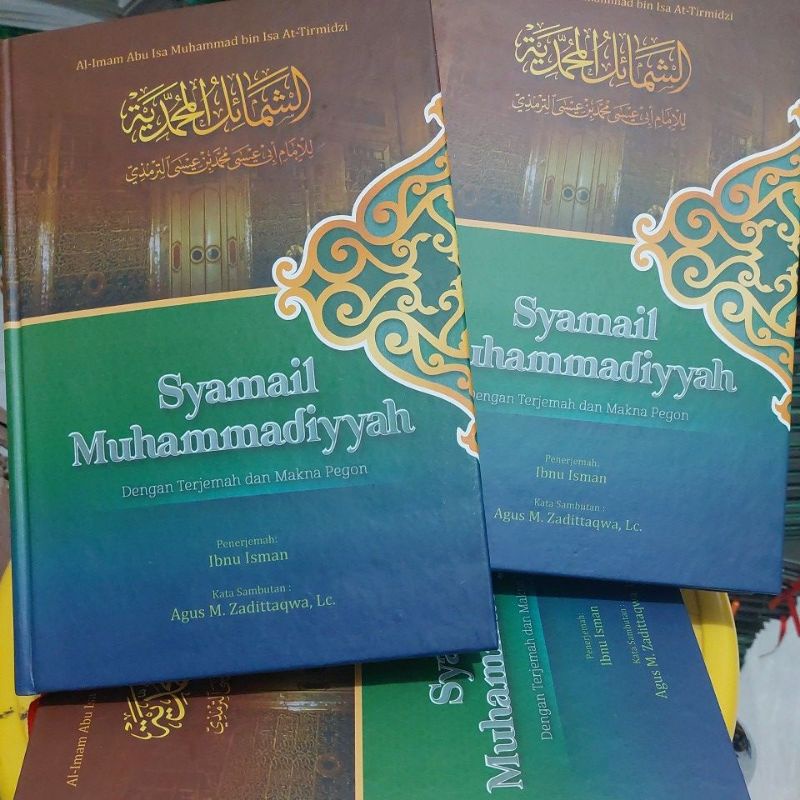 Jual Syamail Muhammadiyyah Dengan Terjemah dan Makna Pegon - Terjemah ...