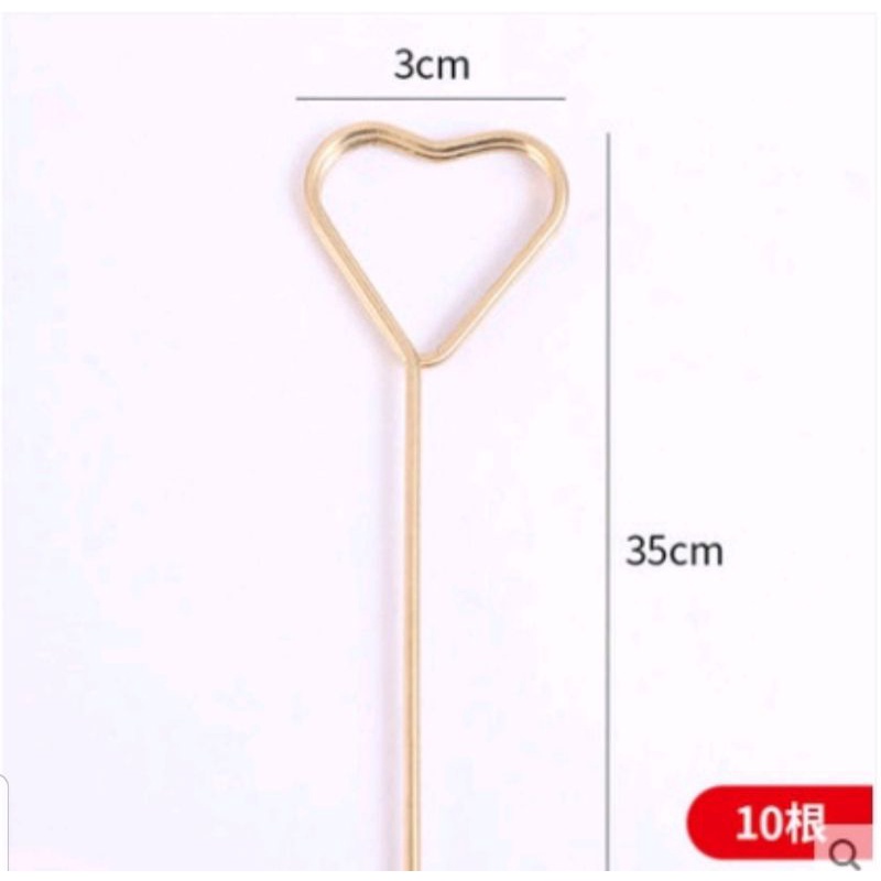 Jual Stick Card / Stik Kartu Buket Bunga / Stik Foto / Stick Kartu ...