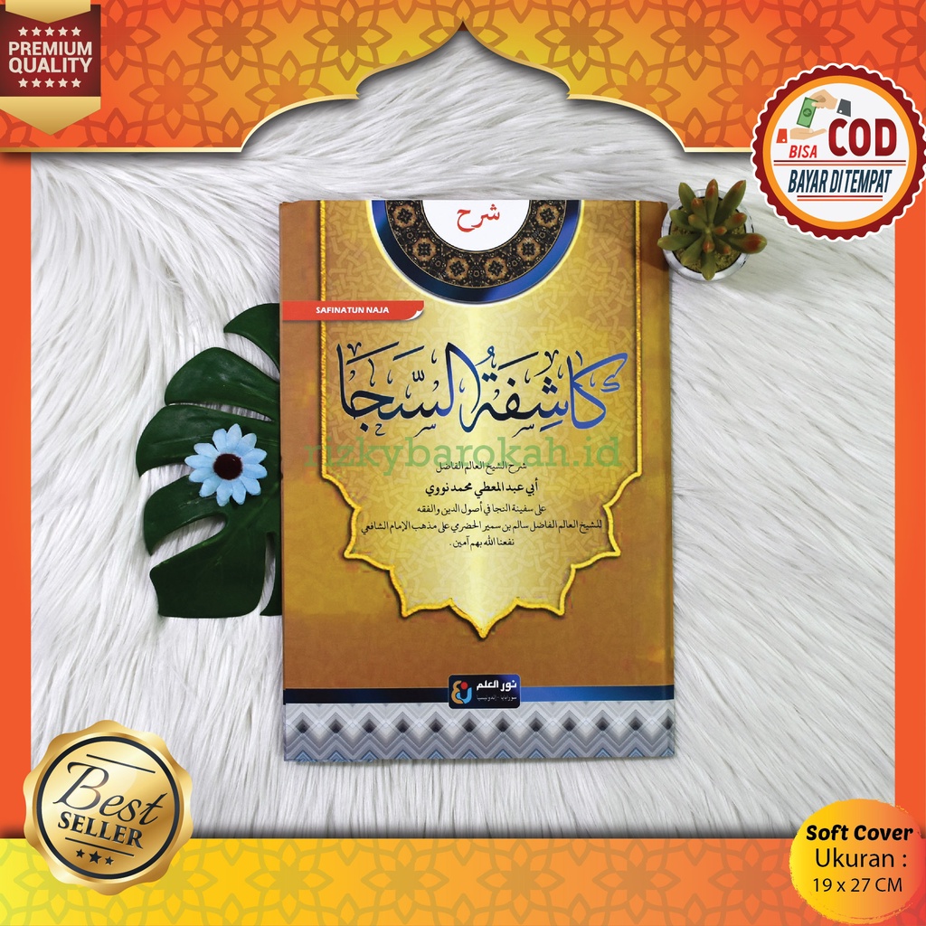 Jual Buku Kitab Kuning Syarah KASIFATUS KASYIFATUS SAJA SYARAH ...