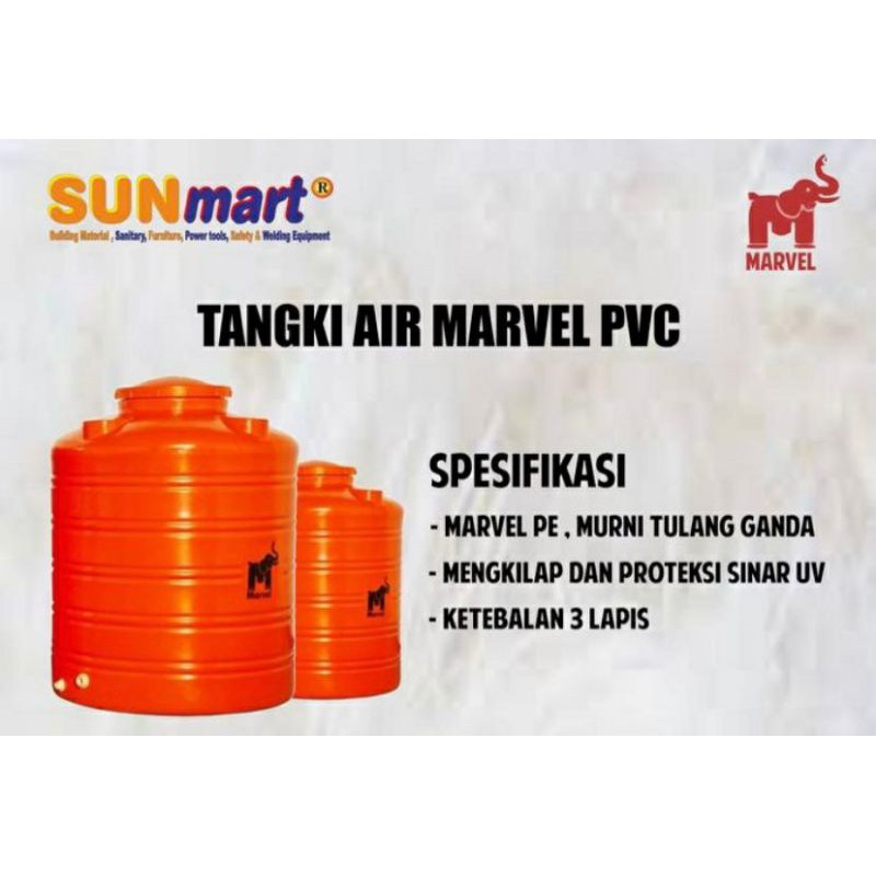Jual TANGKI AIR / TANDON AIR 300 LITER MARVEL F300 | Shopee Indonesia