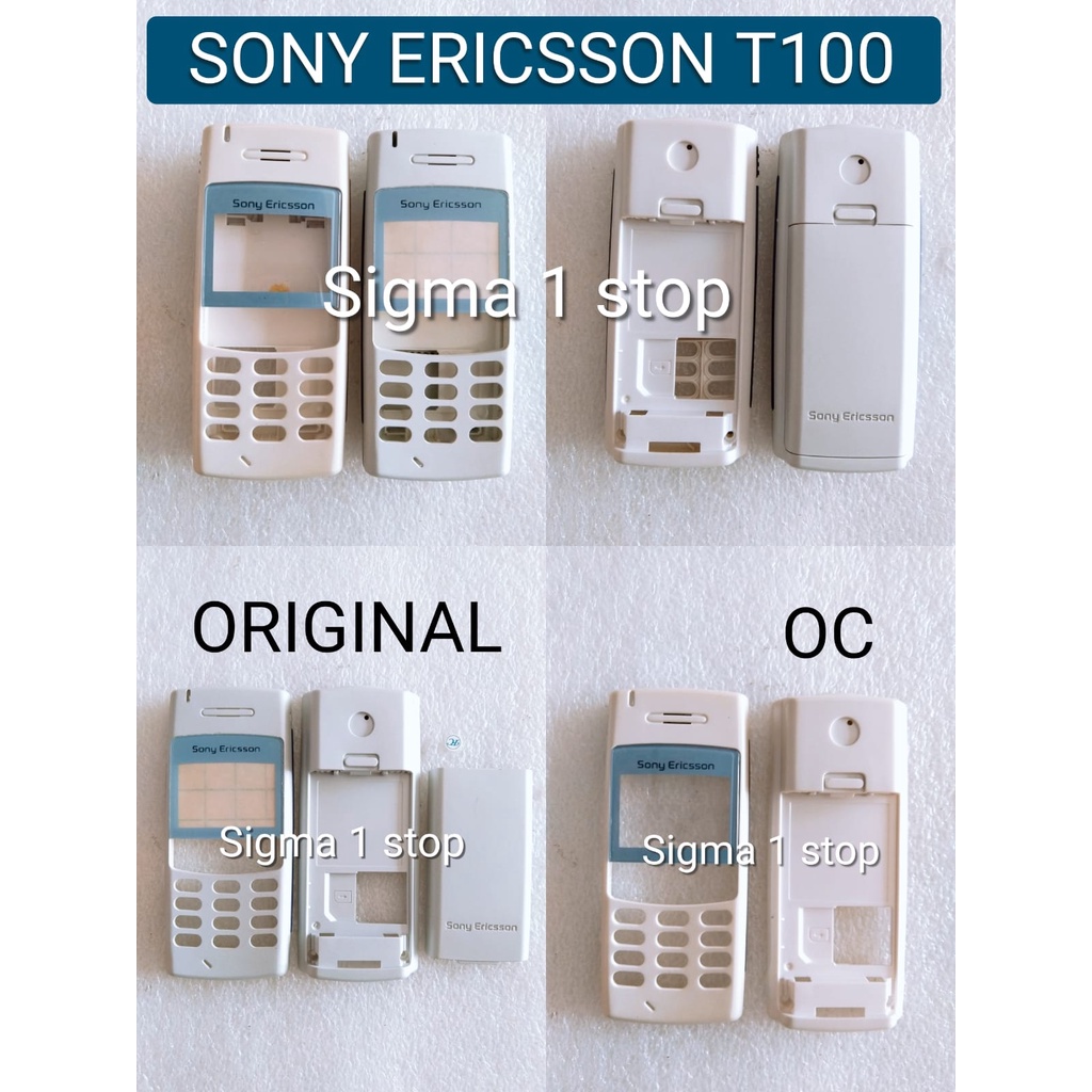 Jual CASING SONY ERICSSON T100 + TULANG TENGAH HOUSING COVER KESING ...